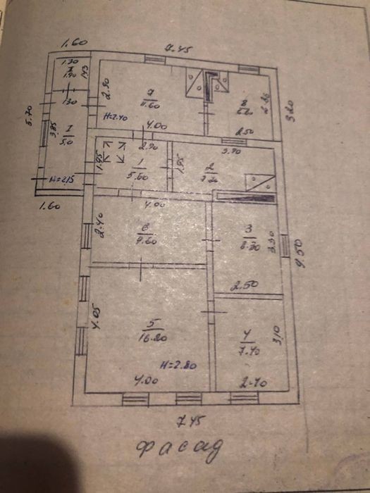 Макеевка, Макеевка р-н, пос. Лесной